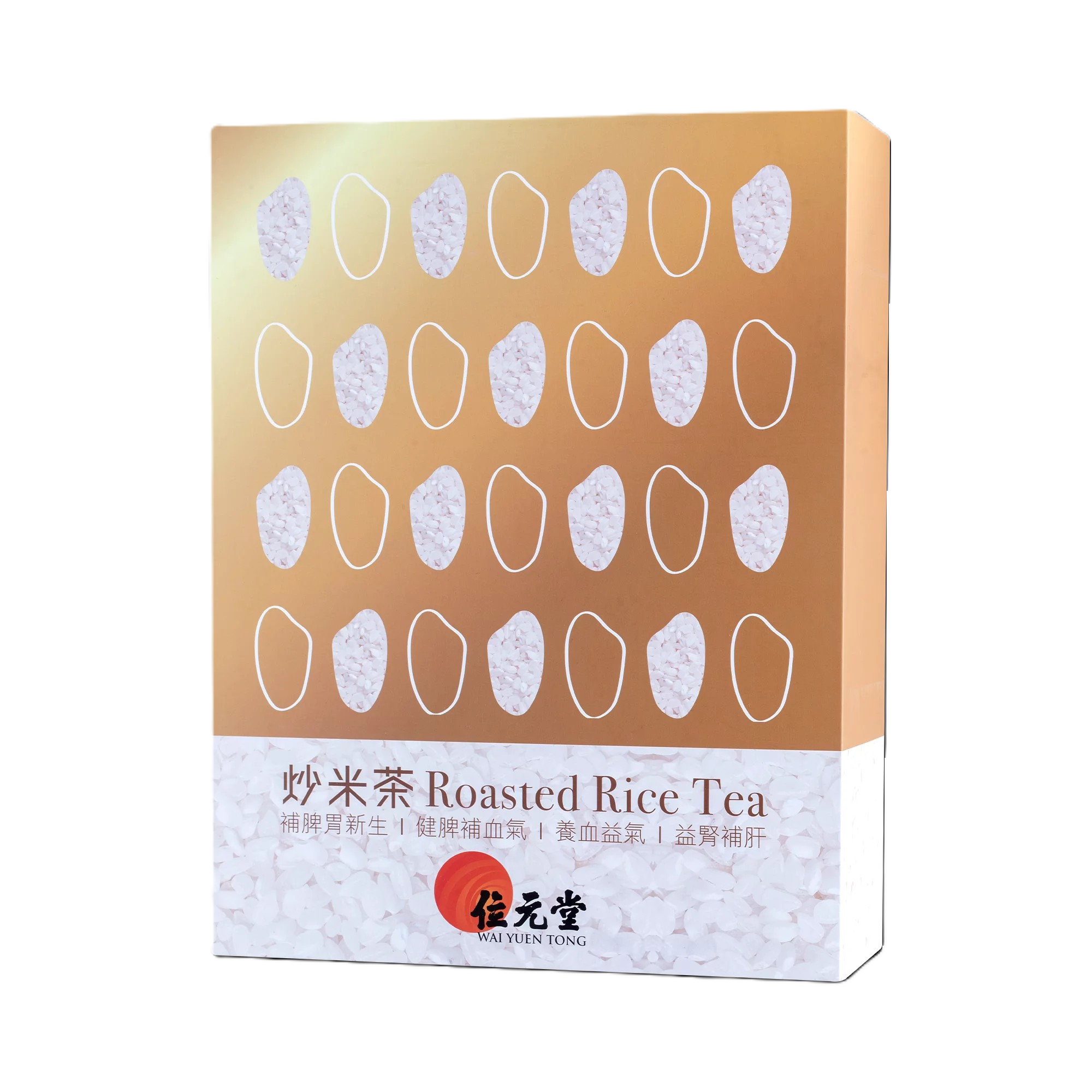 位元堂炒米茶28小包 | Roasted Rice Tea 28 packs | 位元堂加拿大網購 WYT Canada eShop